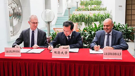 La UPHF y el INSA de Hauts-de-France firman una doble titulación con ...